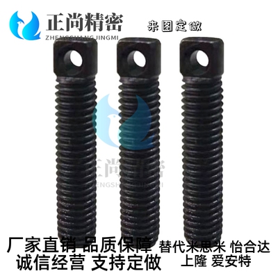 FFE01 拉伸弹簧用支柱AIPOZ3/4/5/6-10/15/20/25/30粗牙全螺纹型