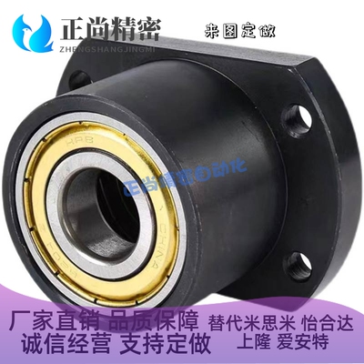 轴承座组件钢制双切边双轴承固定座轴承座法兰支撑BGCBB6206