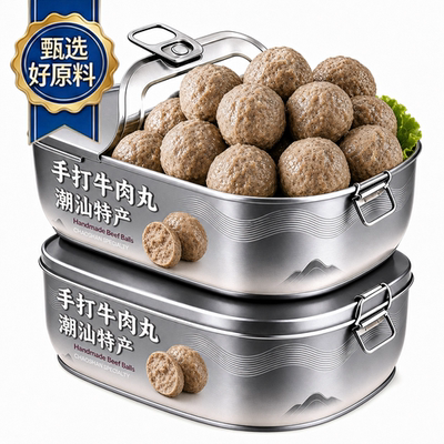 正宗潮汕手打无添加即食牛丸