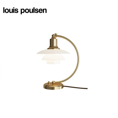【原装正品】展品特惠 丹麦 Louis Poulsen | PH2/2 Luna黄铜台灯