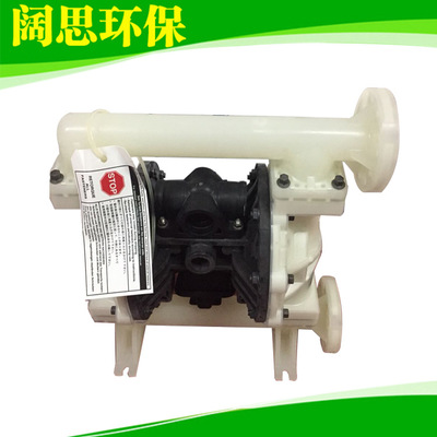【气动隔膜泵】阔思工程塑料VA25 PP PP TF TF FE OO气动泵