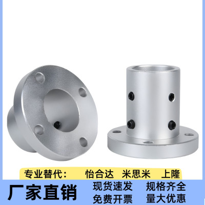 方法兰导向轴支座 ATHR/ATHS/ATHC3/4/5/6/8/10/12/15/20/30/40