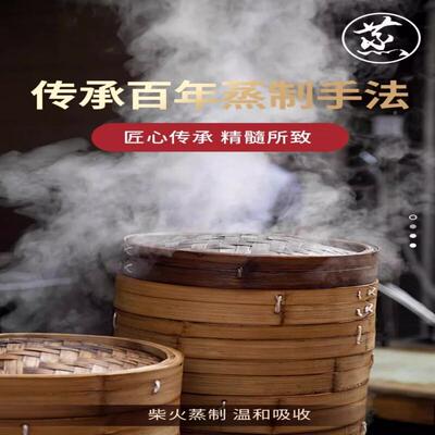 多梦灵酸枣ZRY誉仁睡眠前膏百合茯苓安茶神失多梦睡眠膏芝广同款