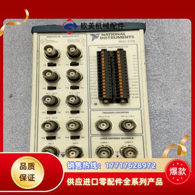 NATIONAL INSTRUMENTS NI BNC-21议价