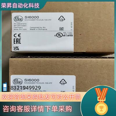 现货易福门  IFM SI6000
