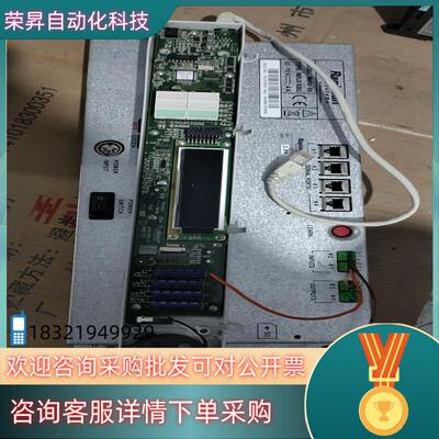 现货Rapiscan  Metor 6S MELS5282成