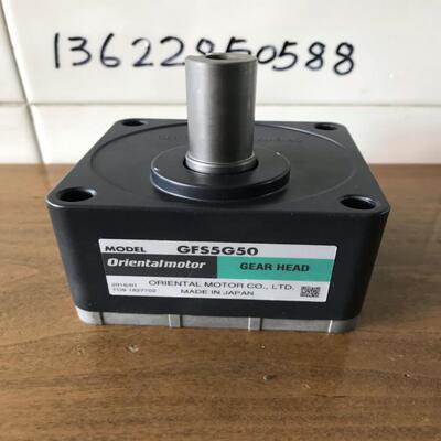 东方电机GFS5G20无刷电机减速器 orientalmotor 拆机 议价