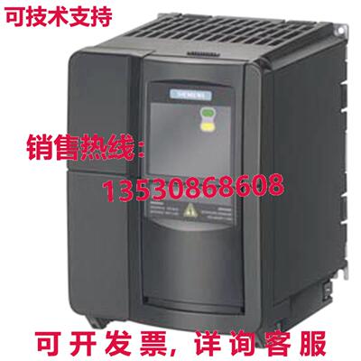 原装供应6SE6 420-2UC21-5BA1 变频器 2Hp 230v 3 相