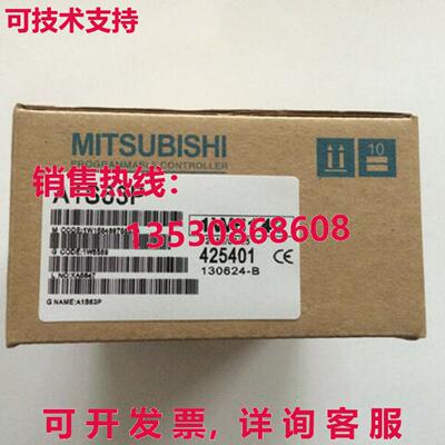 原装供应A1S63P