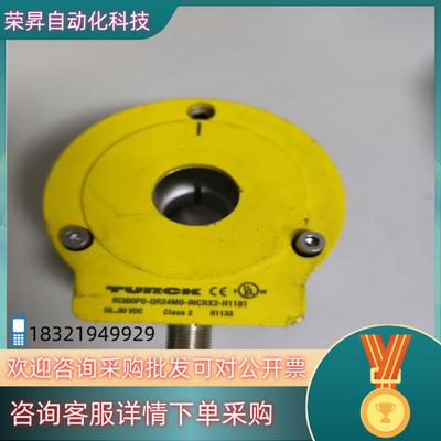 现货TURCK RI360P0-QR24M0-1024X2-H1