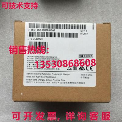 供应原装6ED1052-1FB08-0BA0 逻辑替换件   6ED1 052-1FB08-0BA0