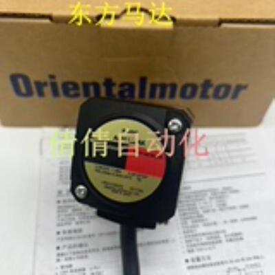 东方电机ARM46SAK/SBK/SMK/ARM24SAK/SBK/SMK/-H50/-H100