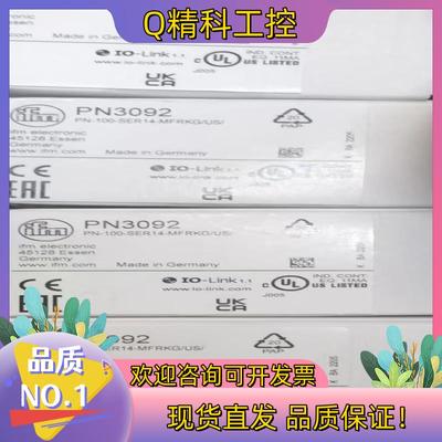 现货PN3093 PN3094 OF5027