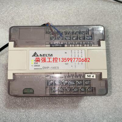 【荣强工控】DVP14ES00R2 台达实图拍摄