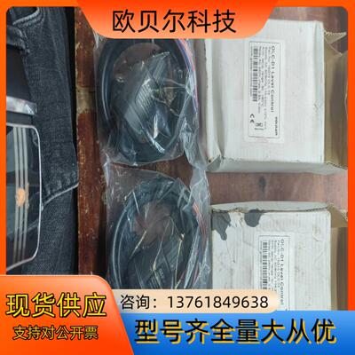 goldair olc-d1 比泽尔压缩机光电油位开关olc