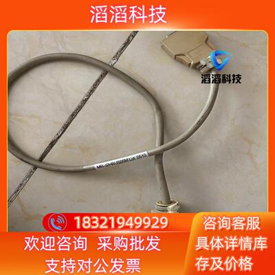 现货MR-J2HBUS05MLOT.0510