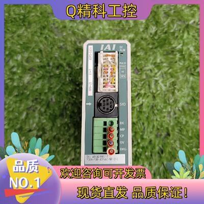 现货IAI控制器/驱动器 PCON-POB-42PWAI-N