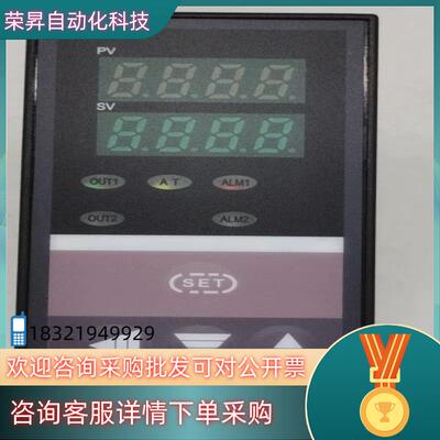 BKCAUTO余姚亚泰仪表BKC TME-7411Z TME