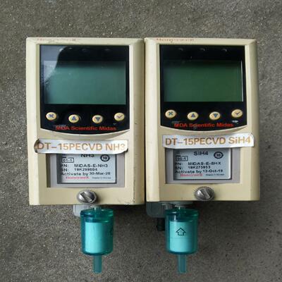 霍尼韦尔气体探测器 Midas Gas Detector 主