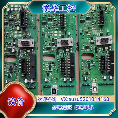 原装丹佛斯变频器FC102系列端子板CPU板，130B7002议价