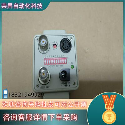 MINTRON 台湾敏通