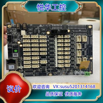 原装Magneto-002-002 Attention通讯板 扩议价