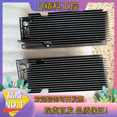 现货DASLA 线扫相机 HS-SO-12K40-00-R