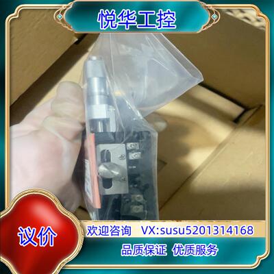 原装全新X轴TADC直动平台TADC-602C议价