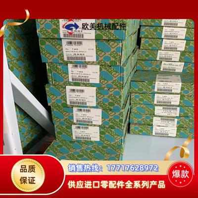 菲尼克斯全新 馈电隔离器2924825议价