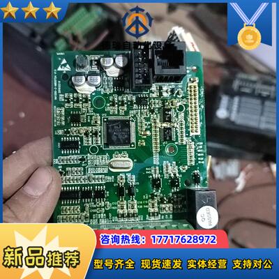 三晶VM1000B-4T004GB/5R5PB变频器主板