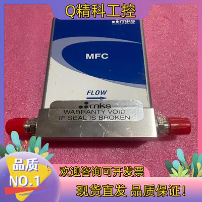 现货MKS 美克斯 GE50A-32186 计有3台