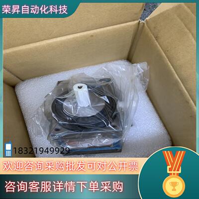 现货全新 台湾 翔笙精密分割器 4.5DFS-02180-R1-