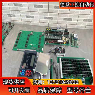 ARND-3110、ARND-3135、ARND-8219、
