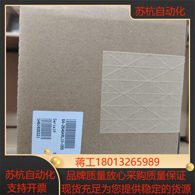 TESCOM 1/2FVCR 2孔调压阀，3000PSI