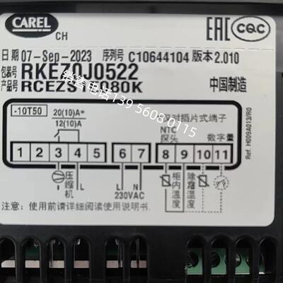 《技术支持》Rcezs1eba0卡乐温控器RCEZS1E080K--RKEZ0J052议价