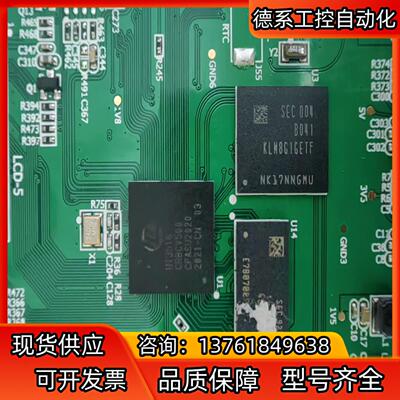 Hi3516CRBCV500，工地门禁刷脸机，两台当配件出，