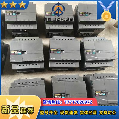 台达变频器，VFD-E.380V22kw，原装，需要联系议价