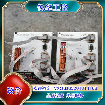 ECOSTEP 100-AJ-030-00实物，具体议价