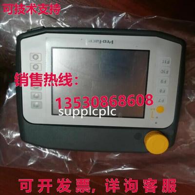原装供应二手 pro-face 触摸屏 AGP3300H-L1-D24-YEL-KEY