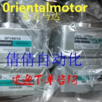 东方减速机GFV2G15 GFV2G20S GFV2G30 GFV2G50S GFV2G100议价
