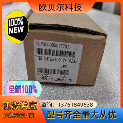 小金井KOGANEI 气缸TBDAM16X100全新原装正品
