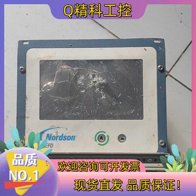 现货Nordson诺信EFDLLC/7361217
