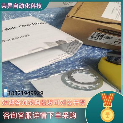 现货邦纳STBVP6Q5