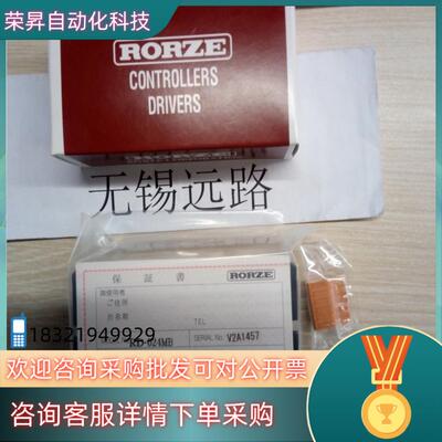 现货RORZE驱动器RD-023MB升级为RD-024MB全