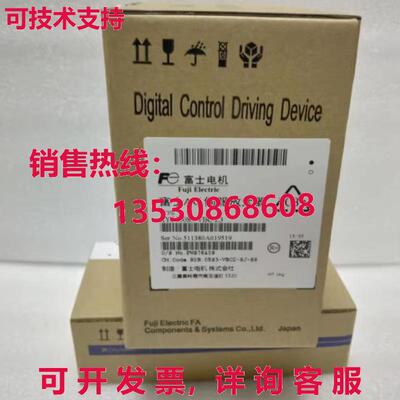 供应原装富士RYB500S3-VBC-Z3伺服驱动器