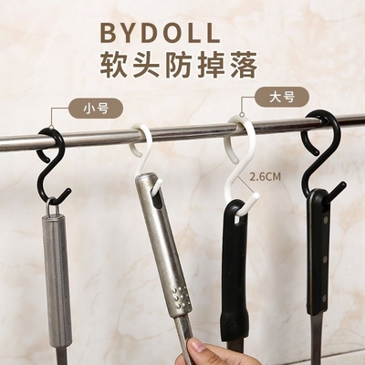 s挂钩防掉多功能挂钥匙衣服帽子包包厨房浴室卫生间s型钩子收纳