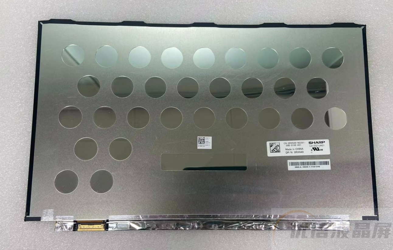 Dell戴尔9360 9350 P54G LQ133M1JW11 21原屏幕总成上半套部分_虎窝淘