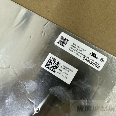 OLEDATNA56YX08-0OLED液晶屏