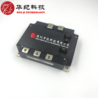 PM50系列IGBT模块多型号可选