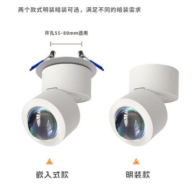 明装灯网射日落客厅可调光角墙led氛60300围夕阳灯背红景照画玄关